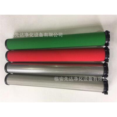 粤HAFI汉LTER滤芯0N32T032T滤精密过器滤芯