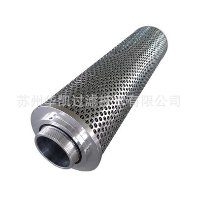 叠VMY金属折滤芯亲水好孔滤径均匀不锈钢滤芯流体性过专用厂家供