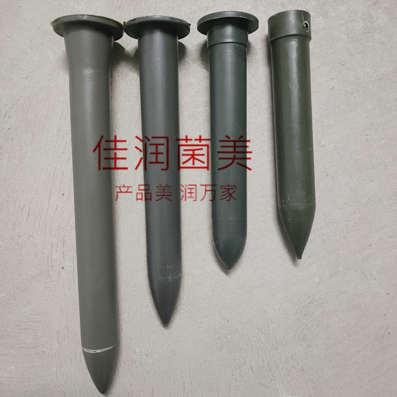 佳润塑料接种棒平菇菌袋直口可穿绳打孔棒放菌种丙烯耐高温窝口棒