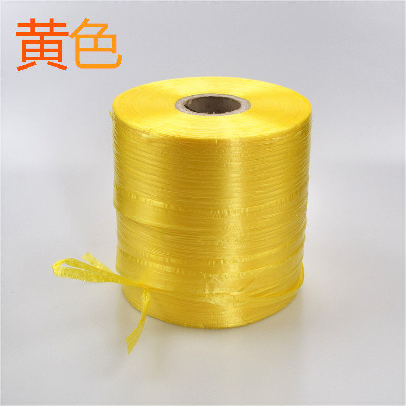 自动PE结束带捆扎打包机专用绳 全新料打捆撕裂带佳塑机用打包绳