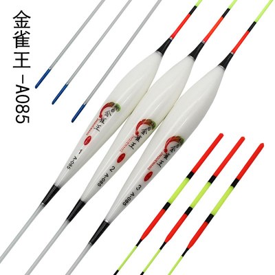 金雀王大物浮漂A085纳米青鱼黑坑大物乌青草钓鱼漂标防爆顶加粗目