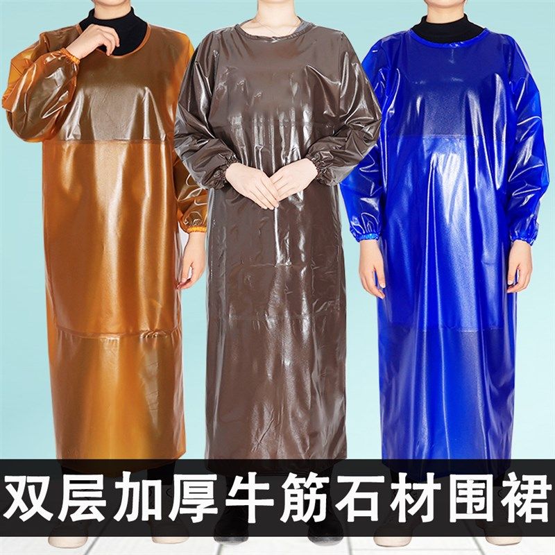 牛筋双层加厚罩衣防水油耐酸碱石材打磨化工水产耐磨反穿衣劳保屠