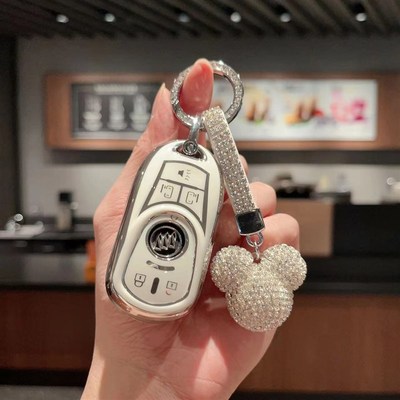 别克gl8钥匙套22-23款GL8/ES陆尊陆上公务舱艾维亚胖头鱼车包壳扣