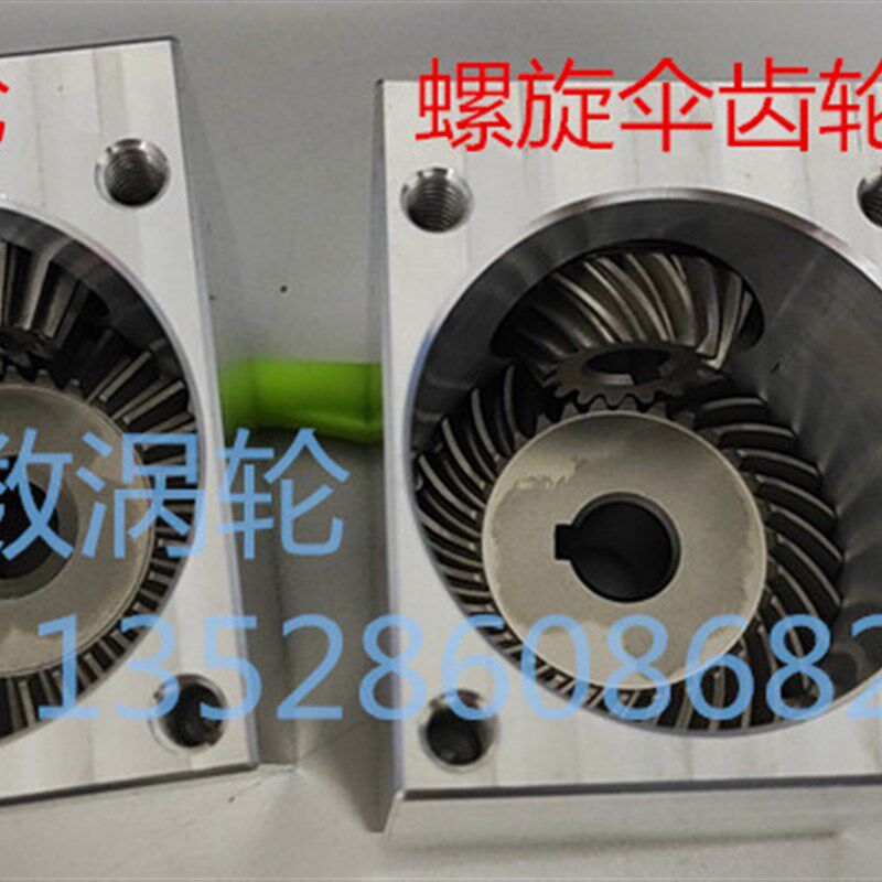90度铝直角传动换向齿轮箱 小型伞齿轮转角器 1比12轴孔键槽