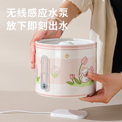 Pans 宠物无线饮水机粉色郁金香兔宠物猫咪陶瓷循环过滤活水流动