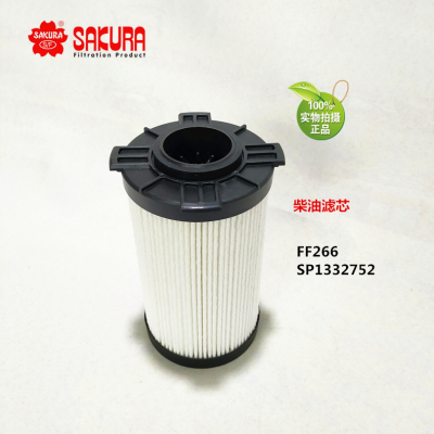 EF9903柳工怪手925E 933E 920E徐工135D 215D 235D 305D柴滤FF266