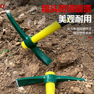 户外登山镐十字镐镐斧木柄小洋镐小号钢镐挖笋锄头挖树根农用工具