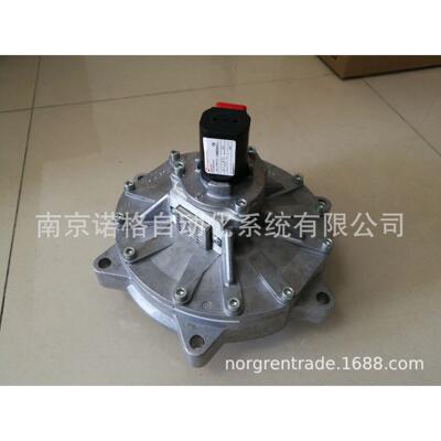8392900.8171.024.00 IMI Buschjost诺冠硕原装正品除尘脉冲阀