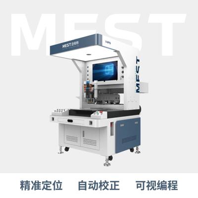 迈伺特全景视觉点胶机MEST-V4PS 三防漆瞬间胶点 高精密点胶机