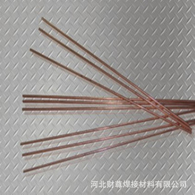 现货供应HAG-40BNi银基铜磷环保焊料 HL312银焊丝 Ag40CuZn银焊条