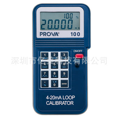 台湾泰仕 PROVA-100/123/125/127回路校正器多功能回路校验仪