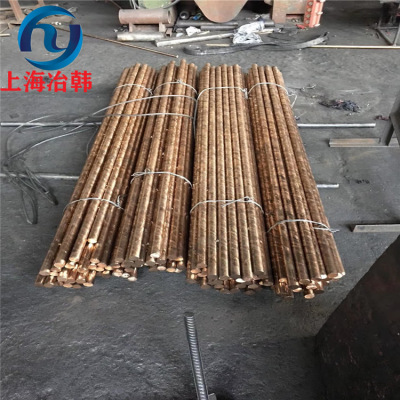 C51000性能用途磷青铜C51000 磷铜带 铜棒