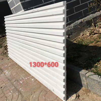 Grg石膏板 厂家定制超值爆款格栅水波肌理纹法式波浪板装饰背景墙