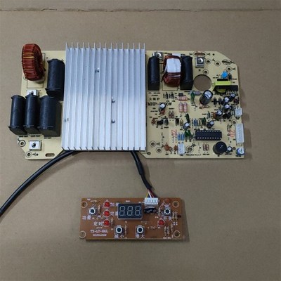 3000火锅线控电路板MHP-2600W TX-LT-HGL电路板大功率配件