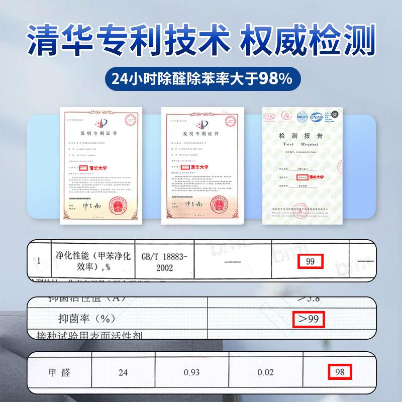 小在意活性锰桌面空气净化器除甲醛新房家用小型除味无耗材净化机
