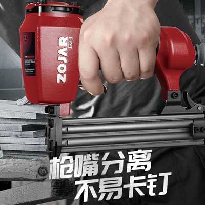 红中杰工业级升级款F30D/F30G直钉枪不卡钉气动气动钉枪木工工具