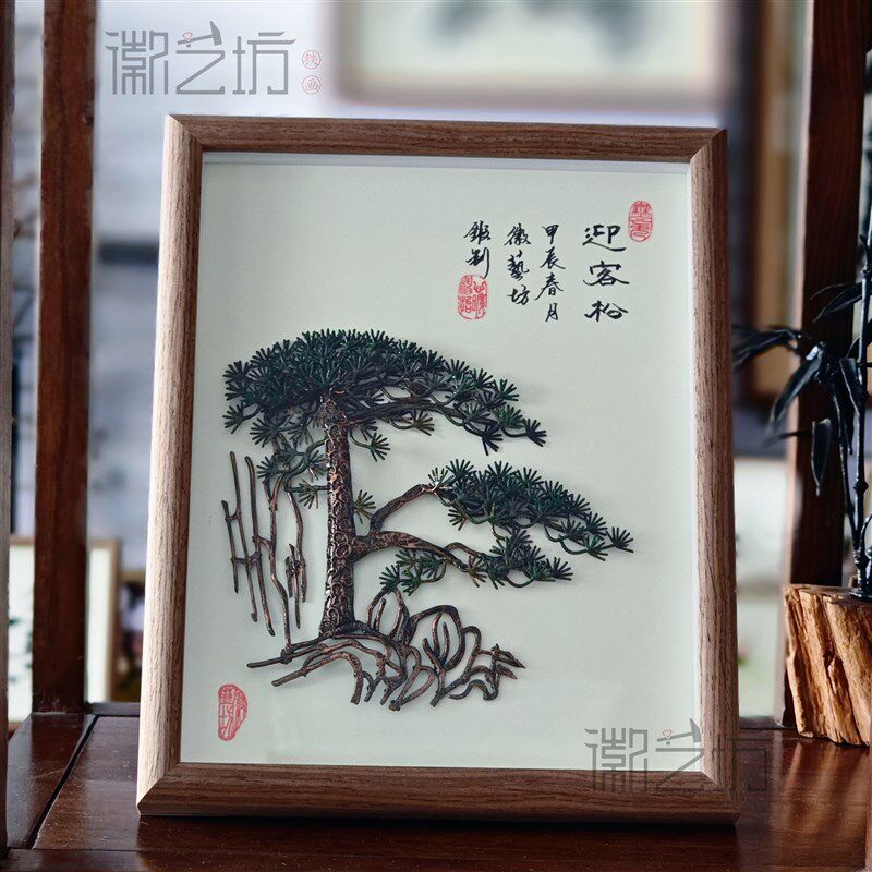铁画安徽特色礼品伴手礼送客户送老外非遗礼物会议纪念品交流礼品