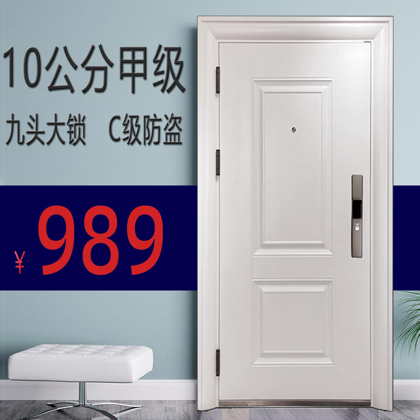 甲级防盗门钢质门安全家用智能车库入户进户防晒工程钢制彷铜大门