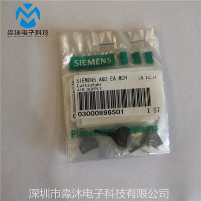 选购配件03000896s0100368211s01规格型号齐全