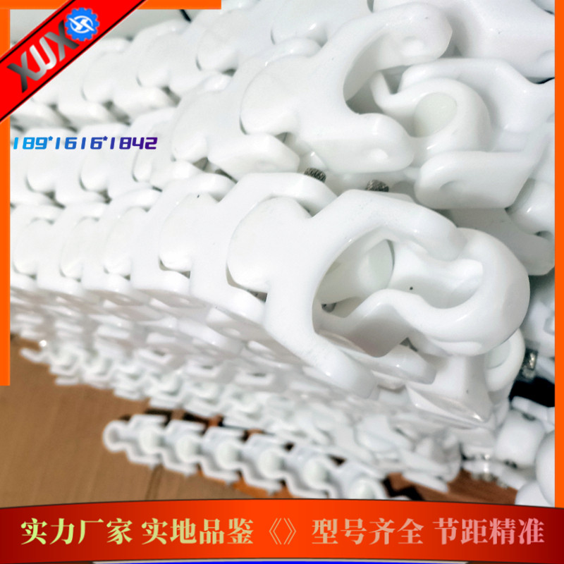 1700塑料龙骨链条输送箱格链牛奶乳品白色履带传送链板尼龙链轮