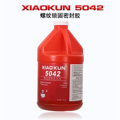 螺丝胶水5050/5077/5042/5071厌氧胶螺纹锁固密封防松大瓶一公斤