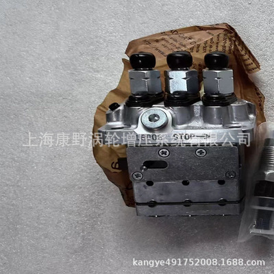 泵8970103871 104134-3011&104205-3072 16006-51010&1G757-51011