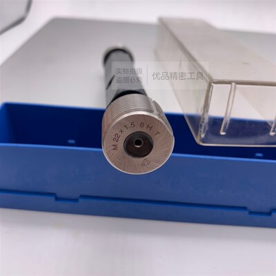 哈尔滨公制螺纹环规塞规M16M17*2.5*2*1.5*1*0.75*0.5通止6g6h6H