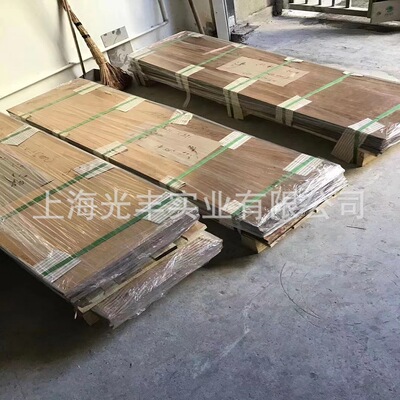 C5210铜板，C5212铜板，C5441铜板，现货规格齐
