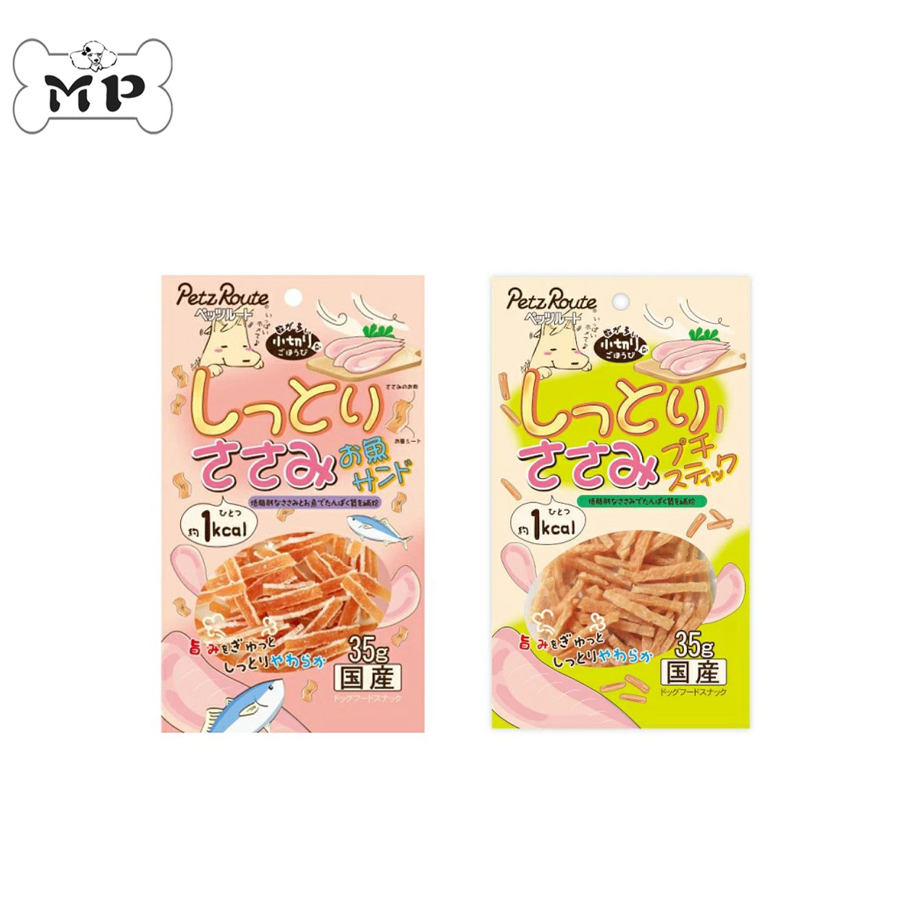 『Memory Pet』日本Petz Route宠物狗鸡胸肉丝鱼柔软湿润肉条零食