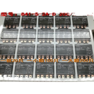 松川继电器841-S-1A-D 841-S-2A-D-200/240VAC 841-P-2A-C-H 12V