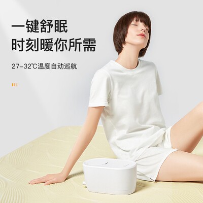 绘睡水暖毯无辐射水暖垫单人水循环电褥子家用智能恒温双人水暖毯