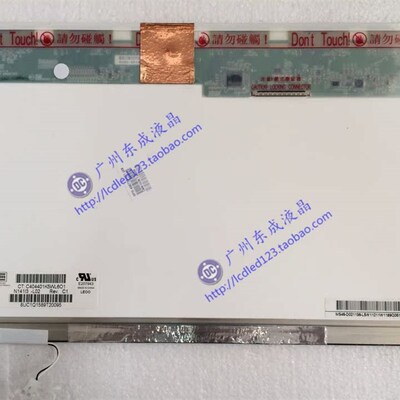 LTN141W1-L04 LP141WX3 1 LTN141AT02 13 B141EW04 N141I3液晶屏