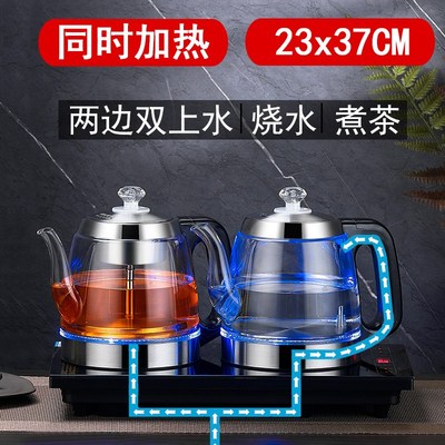 23x37嵌入式全自动底部双上水电热烧水壶茶台专用泡煮茶器一体机