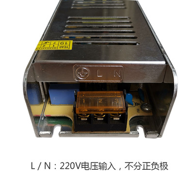 低压12v直流开关电源220v转12v火牛led灯带变压器2A3A5A10A20A30A