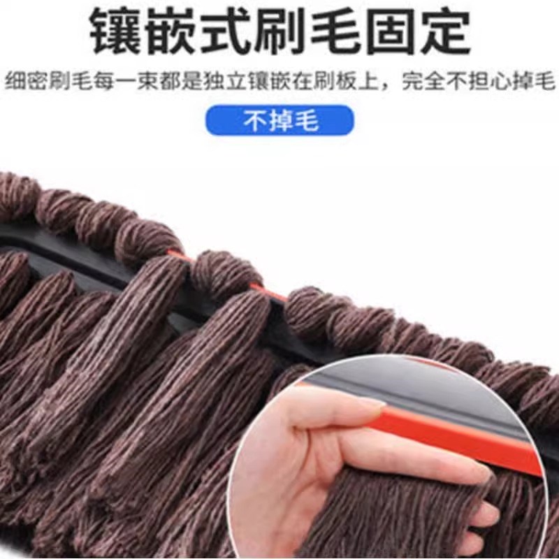 汽车除尘擦车掸子蜡拖扫灰尘刷车拖把不伤漆刷子高质量清洁神器