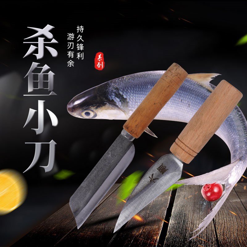 嫁接刀钢材芽接刀果树接芽刀碳钢接木嫁接膜工具嫁接工具果树嫁接