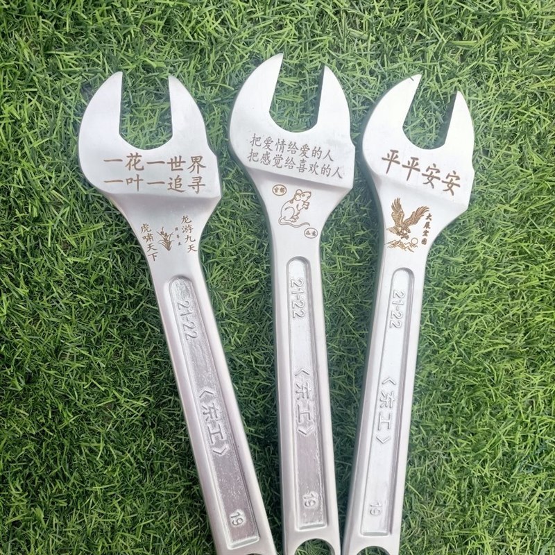 架子工专用扳手雕刻图案扳手质量保证21-22-19两用