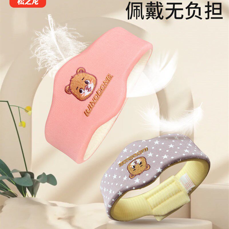 松之龙宝宝防摔护头圈护头带护头枕婴儿防摔帽防撞帽宝宝防摔神器