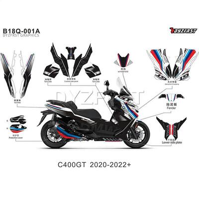 适用于BMW C400GT摩托车车身拉花版画贴花贴纸贴膜防水防晒改装