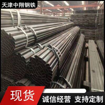供应20*0.68*0.8黑退钢管家具管圆管焊管小口径焊管空心铁管
