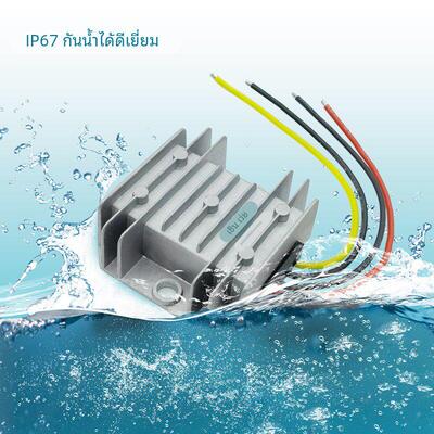 DC车载变压60V48V24V转12V3A5A10A20A直流稳压电源转换器降压模块
