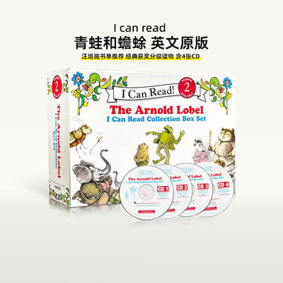 英文原版icanread系列小饼干狗