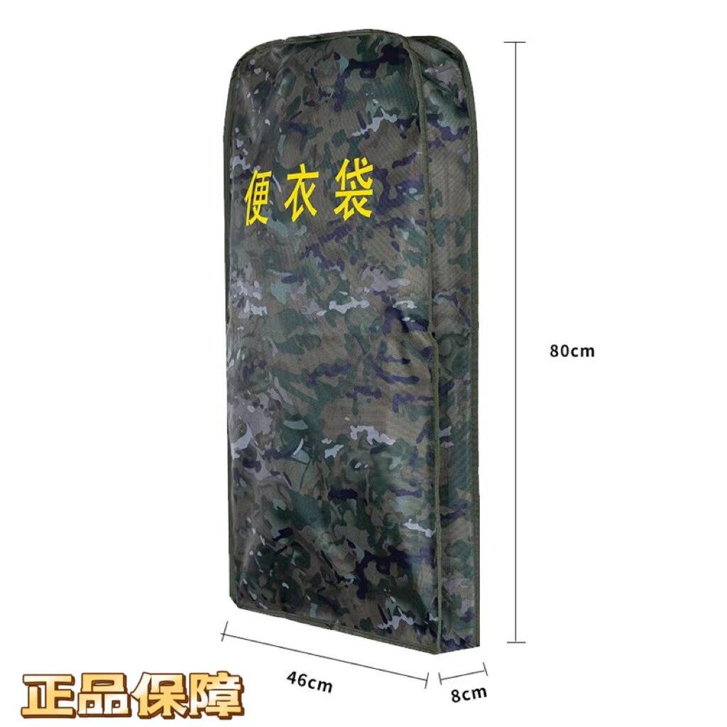 新式便衣袋衣橱大衣罩防尘防潮衣罩西服罩蓝色衣服悬挂收纳加厚款