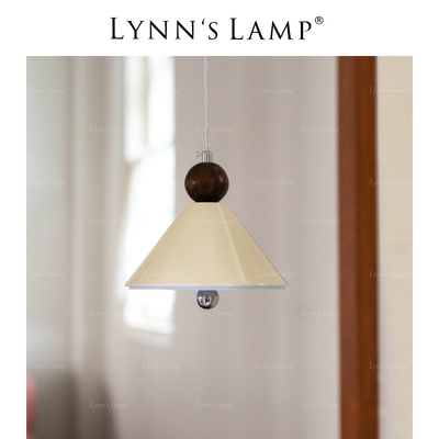 Lynns立意 法式奶油风床头吊灯 卧室过道玄关中古led护眼吊线灯