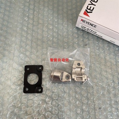OP-87910 OP-87899 OP-87900 OP-87901 KEYENCE基恩士配件 议价