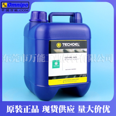 太科链条油TECHOEL2844高温链条油回焊炉专用链条油富士EMERY2844