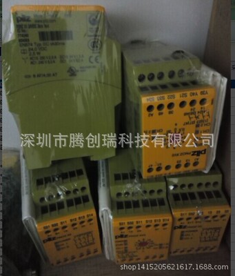 继电器774738PNOZX4230VAC3n/01n/c