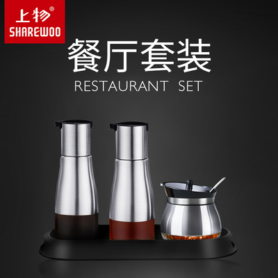 醋壶餐厅用玻璃油壶调味罐套装不锈钢酱油瓶油瓶油罐防漏辣椒油罐