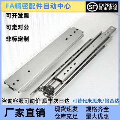 替怡合达IDB31-304.8/355.6/406.4/457.2/508/558.8/609.6/660.4/