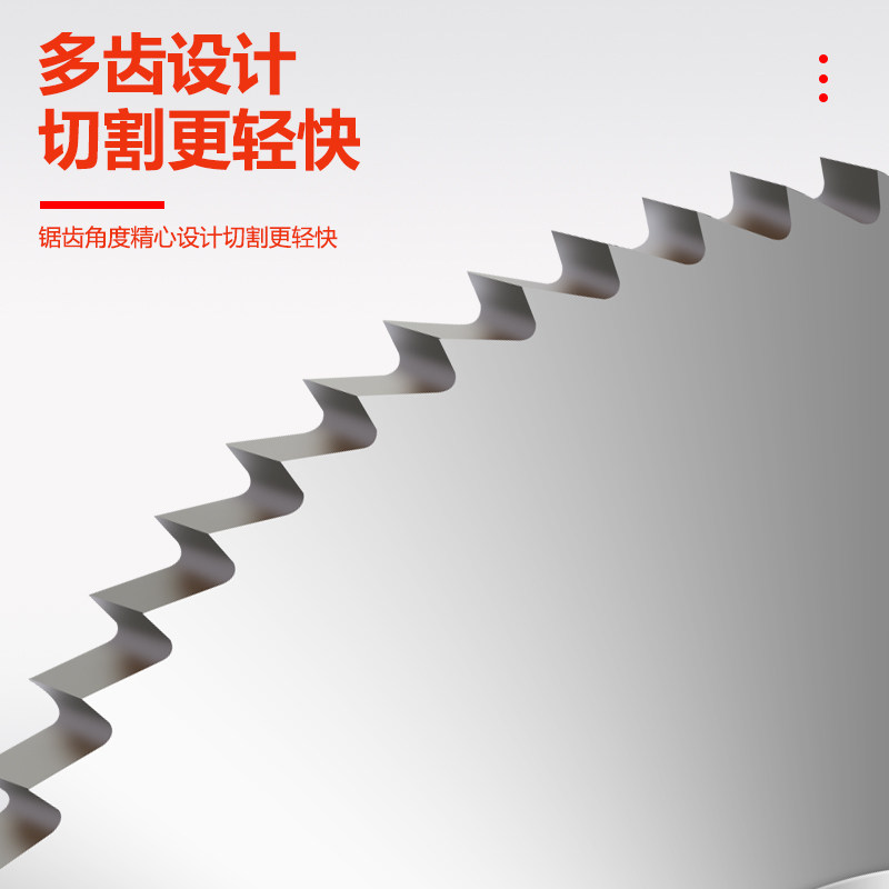 上海上量锯片铣刀白钢高速钢切口锯片150*1 1.2 2.5 3 4 5 6